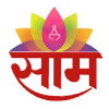 Marathi News Live | Zee24 Taas, ABP Majha, TV9, Saam TV, Lokmat